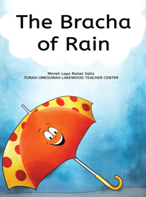 The Bracha of Rain – Curriculumoptions.org